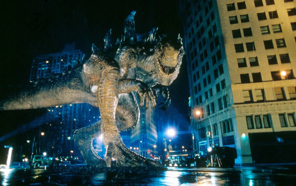 Godzilla – Record Minas